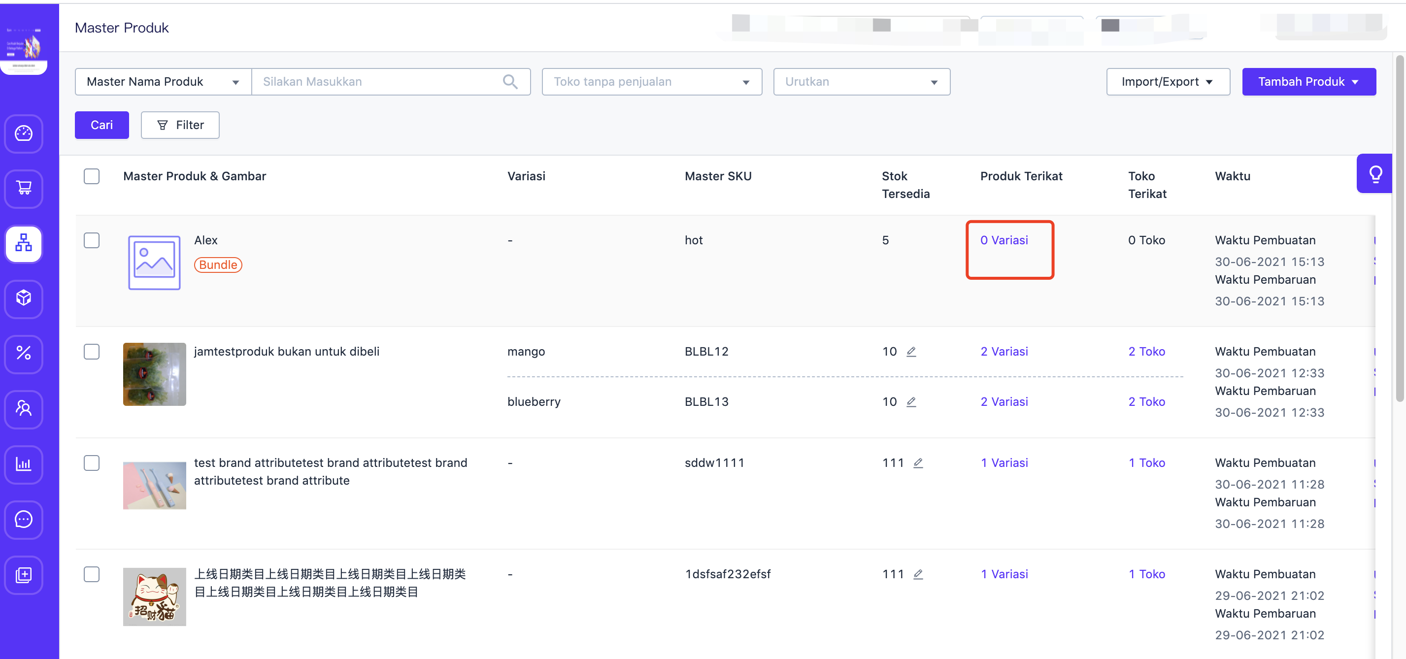 Bundle Master Produk - Ginee Insight